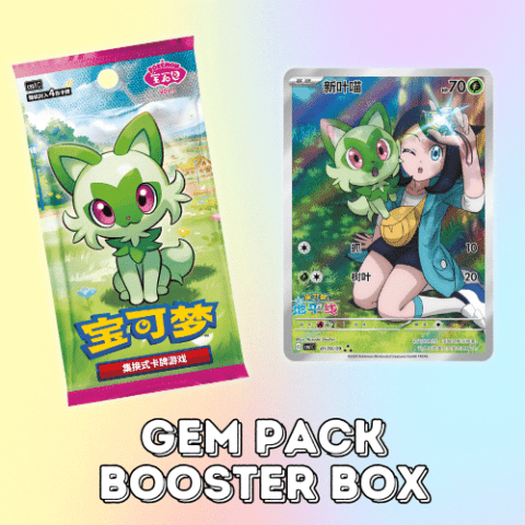Pokemon - CBB1C: Gem Pack Booster Box S-Chinesisch - Sapphire-Cards